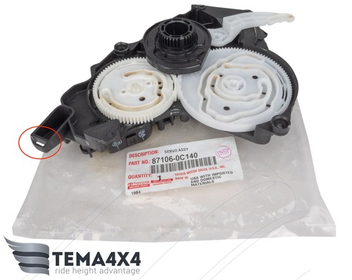 Genuine OEM HEATER A/C DAMPER SERVO DOOR MOTOR for TOYOTA 87106-0C140 ...
