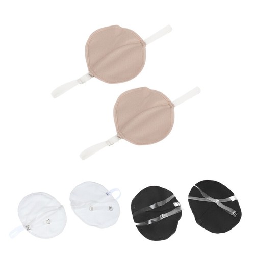 2 Piece Reusable Underarm Sweat Pads Absorbent Armpit Sweat Shields for ...