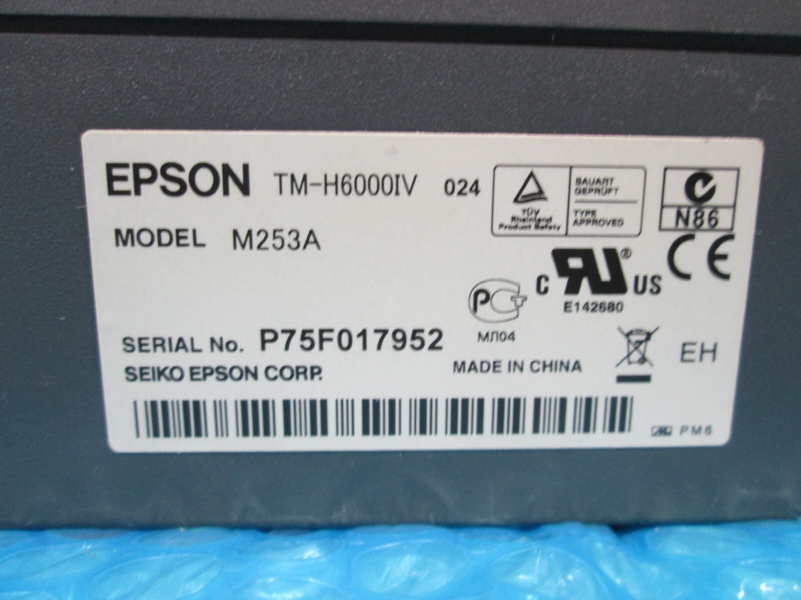Epson TM-H6000IV M253A POS Multifunction Thermal Receipt Printer | eBay