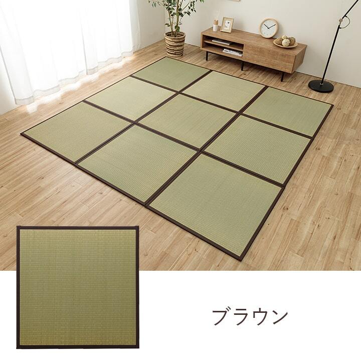 IKEHIKO Japanese rush grass Tatami Mat 82×82cm Rug Carpet Green Brown ...