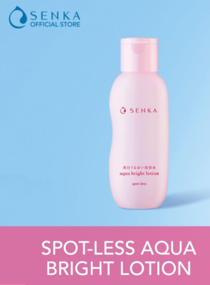 SHISEIDO SENKA Bright Lotion 200mL | eBay