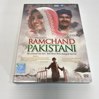 Ramchand Pakistani (DVD), Region-All | eBay Australia