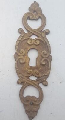 Escutcheons & Key Hole Covers - Antique Skeleton - 2