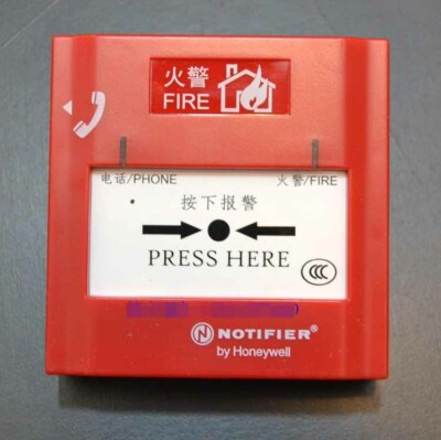1PCS NEW NOTIFIER Manual fire alarm button J-SAP-M-M500KC | eBay
