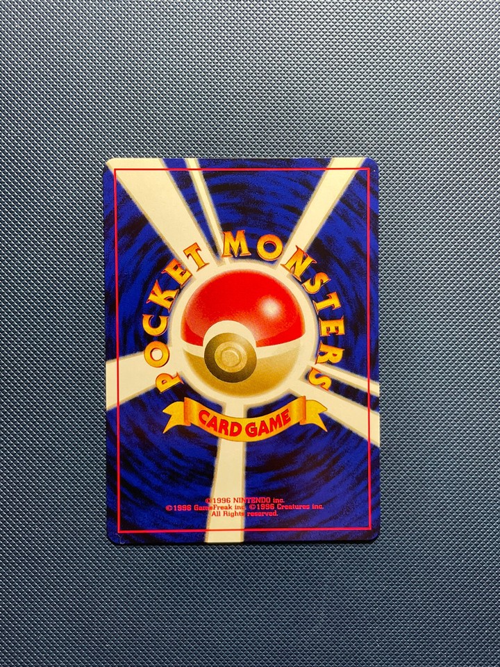 (NM+) Japanese Skarmory No. 227 Neo Premium File 3 Promo Neo Folder | eBay