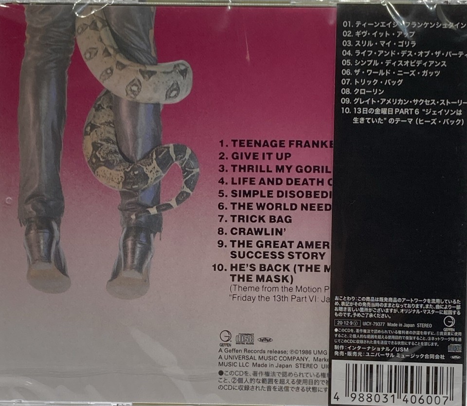 Constrictor by Alice Cooper (CD, 2020) | eBay