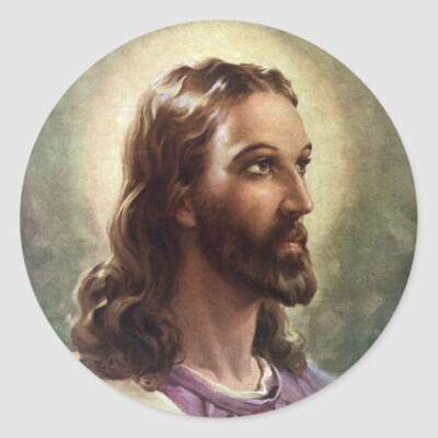 JESUS CHRIST PINBACK BUTTON 2.25" (58mm) | eBay