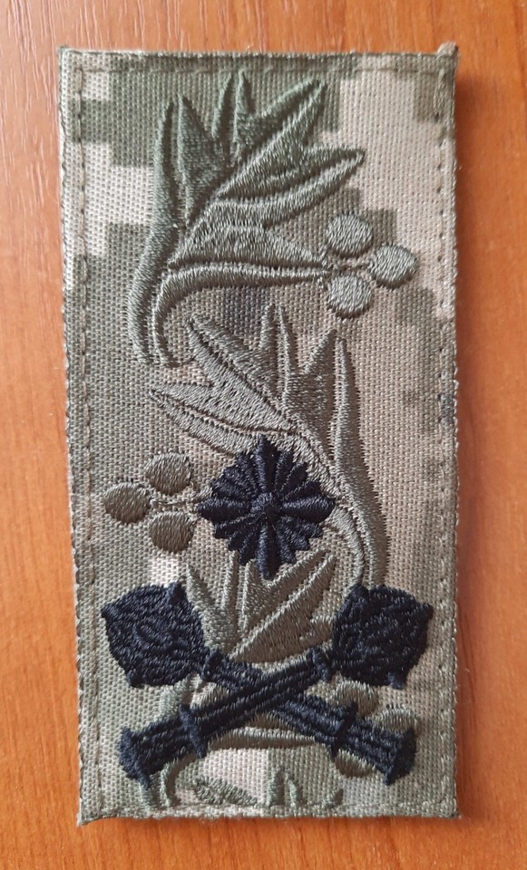 Ukrainian Army Insignia of Military Ranks Epaulette Sergeant Officer 1 ...