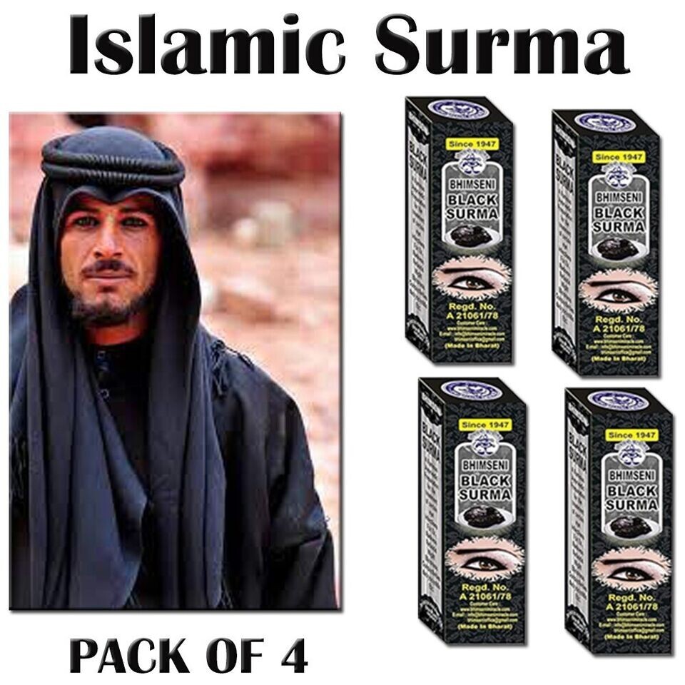 4X Pcs Black Eyeliner kajal Kohl surma india Kohla Traditional Arabic ...