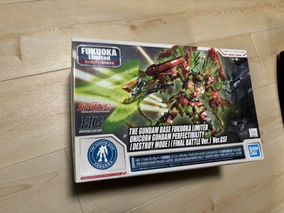 HG Unicorn Gundam Destroy Mode Gundam Base Fukuoka Limited | eBay