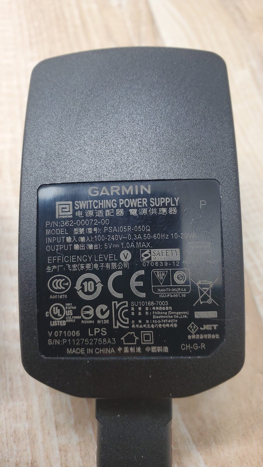 GARMIN+362-00072-00+Switching+Power+Supply+5V+-+1A+Adapter+Charger ...