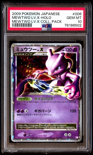 PSA 10 Gem Mint Mewtwo LV.X 006/012 Mewtwo LV.X Coll Pack Holo 2009 ...