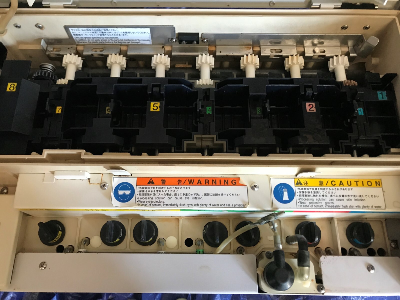 Noritsu T15 RA film processor v30 V50 RA unit Smallest film processor ...