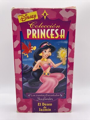 Disney Enchanted Tales El Deseo de Jazmin 1995 Princess Collection ...