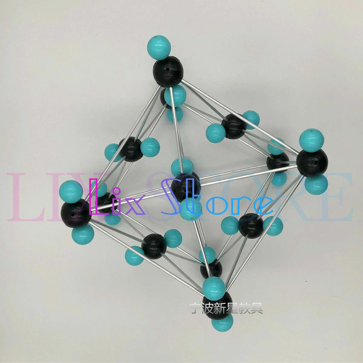 Carbon Structure Model