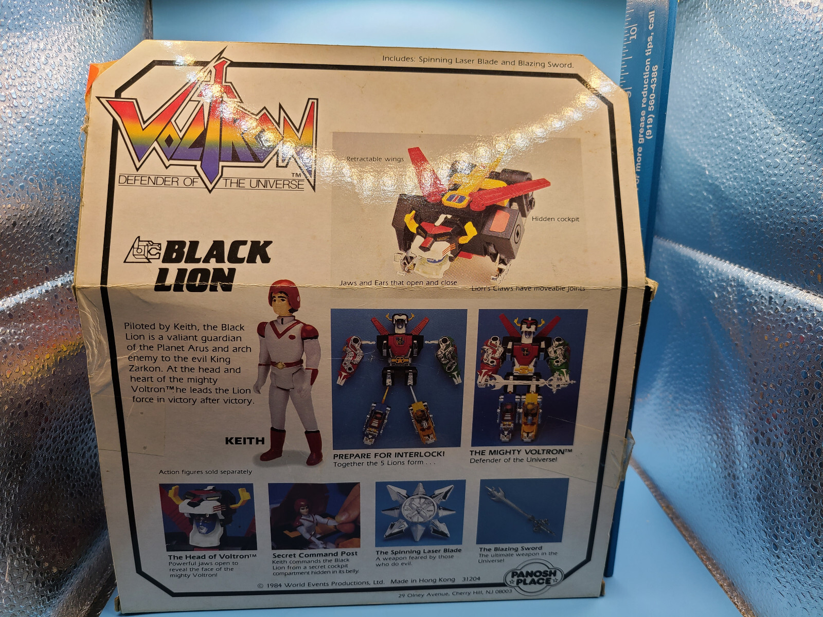 Vtg 1984 Panosh Place Voltron Defender of the Universe BLACK LION ...