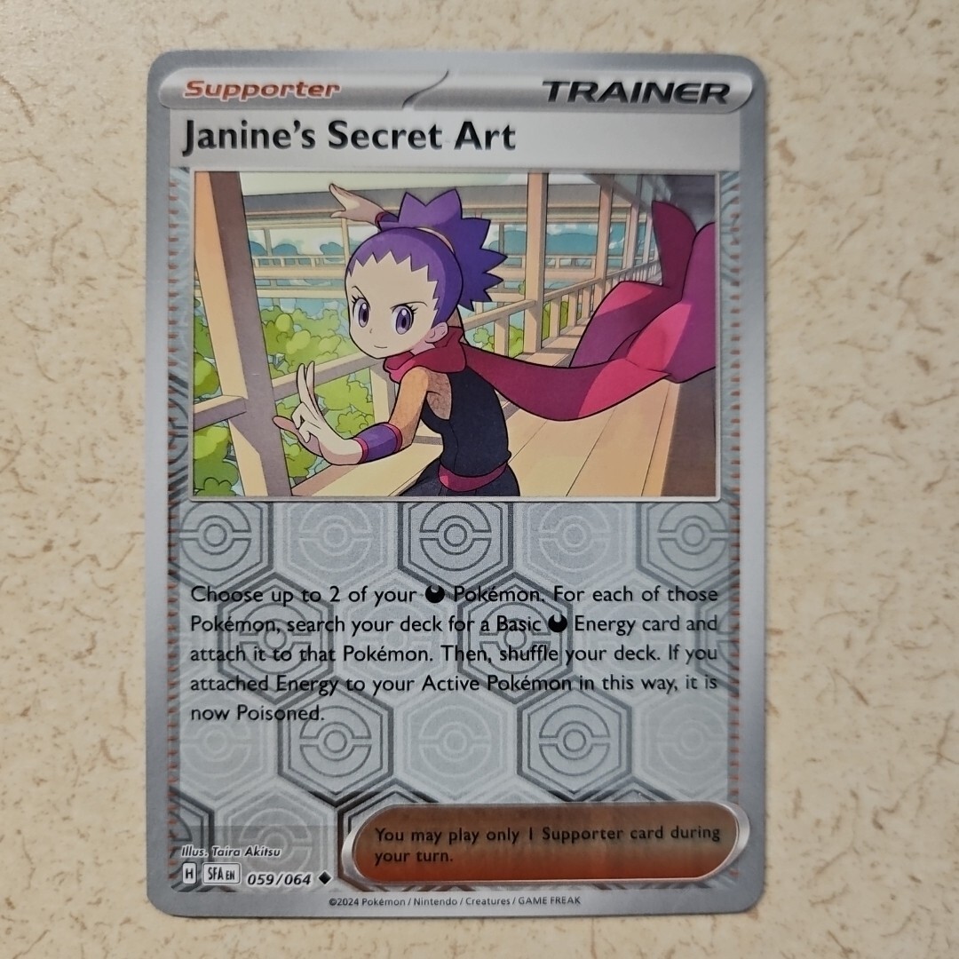 Janine's Secret Art 059/064 Shrouded Fable Reverse Holo Trainer English ...