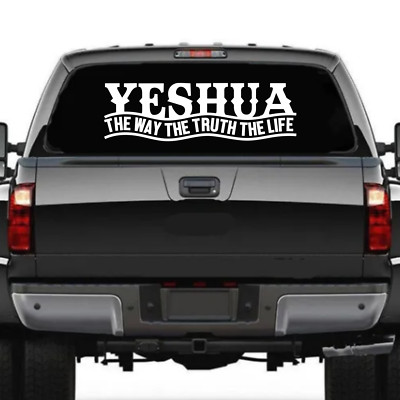 Yeshua Hebrew Vinyl Decal Sticker Display Your Faith with Elegance 22 ...