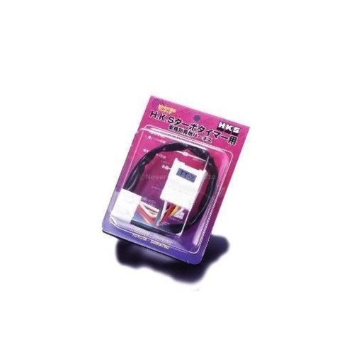 HKS 4103-RT003 Turbo Timer Harness for MR2 & Celica | eBay