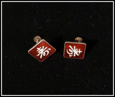 Vintage Chinese Character Gold Tone Screw Back Earring Costume Jewelry ...