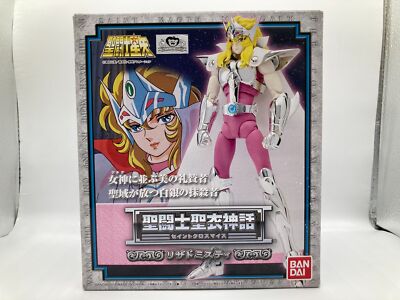 Lizard Misty | Saint Seiya | Silver | Myth Cloth | BANDAI Tamashii | eBay