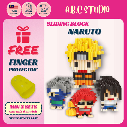 NARUTO🎁 Brick Building Set Marvel Toy Kit 14+ Gift Hobby - DIY Blocks ...