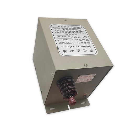 16kv Industrial Electrostatic Generator Bag Making Machine ...