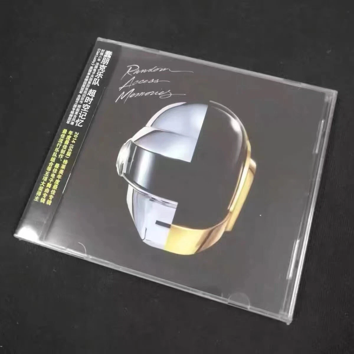 Random Access Memories Cd