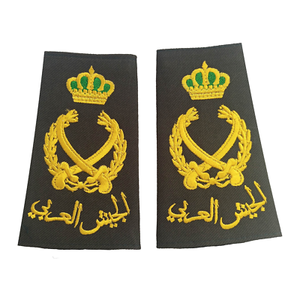 Jordanian Army Shoulder Rank Slides Authentic Field Marshal Pair Unique ...