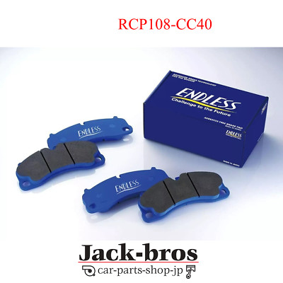 ENDLESS Genuine OEM CC40 BRAKE PAD FOR BREMBO CALIPER RCP108-CC40 | eBay