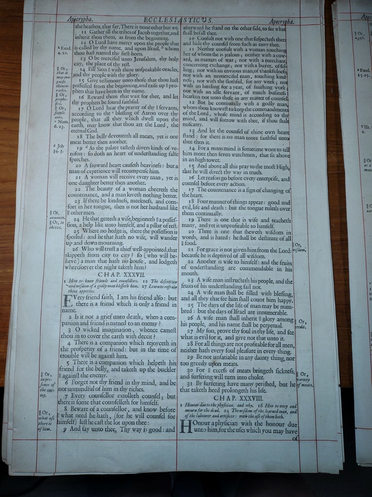1680 OXFORD BIBLE LEAF ECCLESIASTICUS CHAPTER 38 FOLIO KING JAMES RED ...