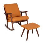 Rocking Chair Rocker Glider Chair W/ Ottoman Mid Century Accent Chair ...
