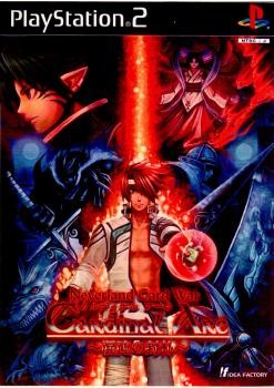 Ps2 Cardinal Arc Chaos Seal Card Idea Factory 20030807 | eBay