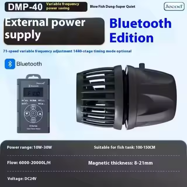 Jebao jecod wave maker New DMP Aquarium pump Smart Bluetooth DMP-10M ...