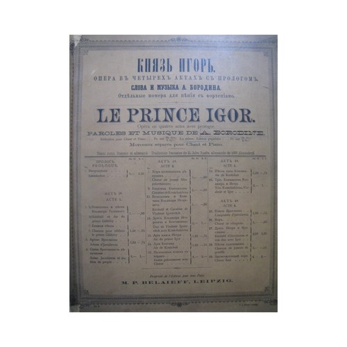 BORODINE Alexandre Le Prince Igor Opera Chant Piano 1889 | eBay