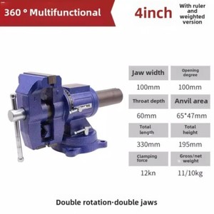 tool-machine-886 | eBay Stores