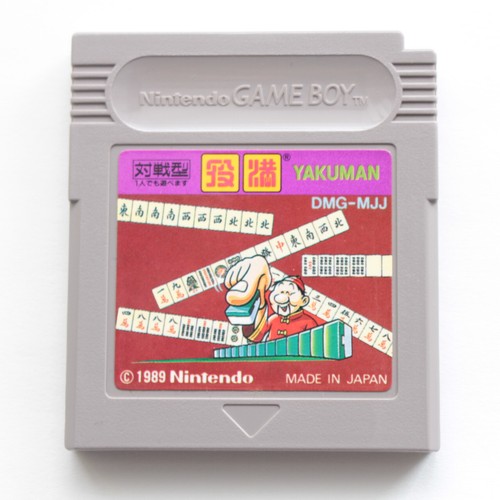 Mah Jong Gameboy Yakuman Original only Cartridge Tested Nintendo 1989 ...