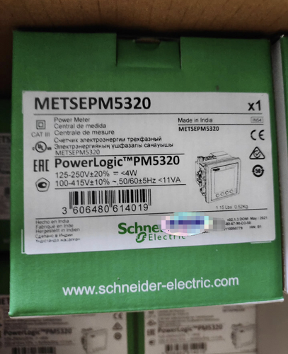 METSEPM5320 100% brand new original multifunction meter PM5320, free ...