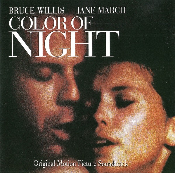 Jane March Bruce Willis COLOR OF NIGHT Director's Cut DVD BRUCE