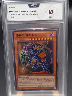 Magicien Sombre Du Chaos KR029 20th Parallel Rare ACG Grade 10 | eBay