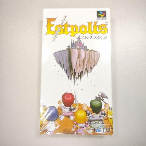 Estpolis Biography Box With Instructions | eBay