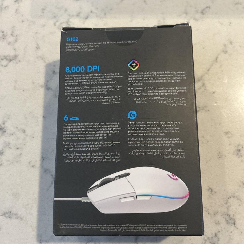 Logitech G102 Gaming Mouse 8000 DPI Wired 6 Programmable Buttons New ...