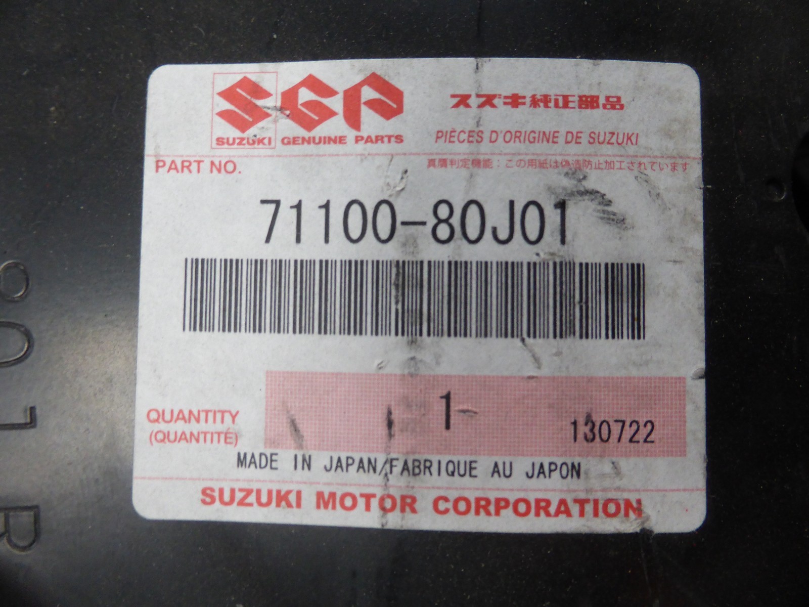 GENUINE BRAND NEW SUZUKI SX4 FRONT LOWER CROSSMEMBER RADIATOR SUPPORT ...