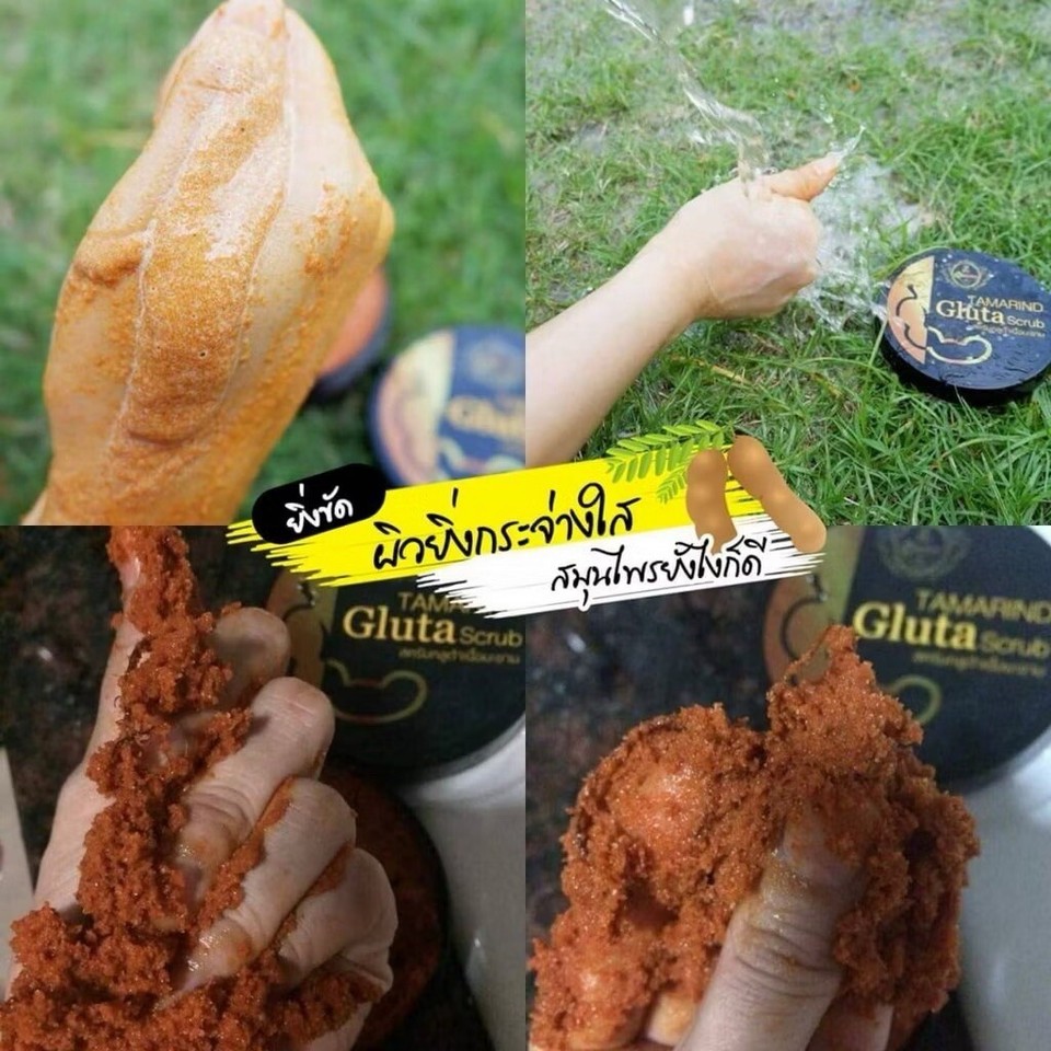 1xThe Queen Tamarind Gluta Herbal Scrub Turmeric Bright Remove Old Skin ...
