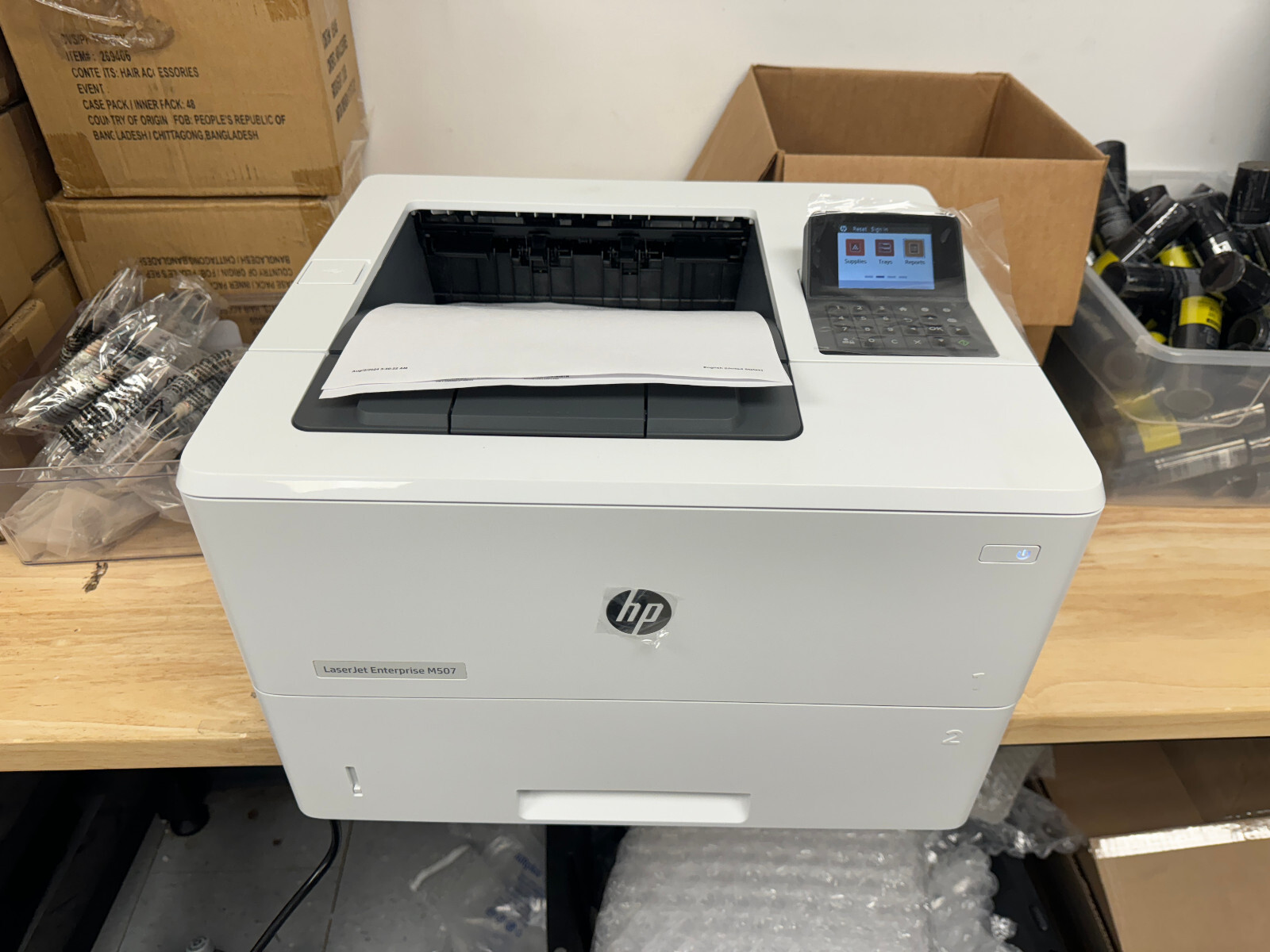 HP LaserJet Enterprise M507n Monochrome Printer - 1 PAGE - 100% Toner ...