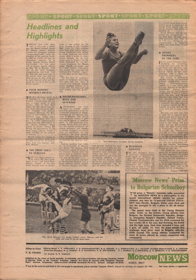 Moscow News - September 3, 1966 - Russian Weekly Newspaper - English ...