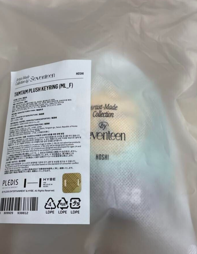 Peluche porte-clés Tamtam SEVENTEEN HOSHI Artist Made Collection du ...