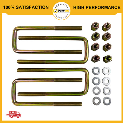 Square U-Bolts 2.5" Wide Leaf Springs 8.75" Long For 88-19 Silverado ...