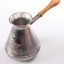 Copper Cezve Turkish Armenian Coffee Turka Made in Russia High Quality ...
