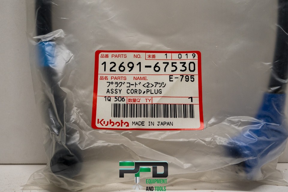 Kubota 12691-67530 Spark Plug Wire, New Genuine OEM Kubota | eBay